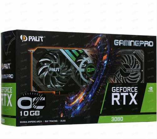 Rtx 3080 пропали из dns