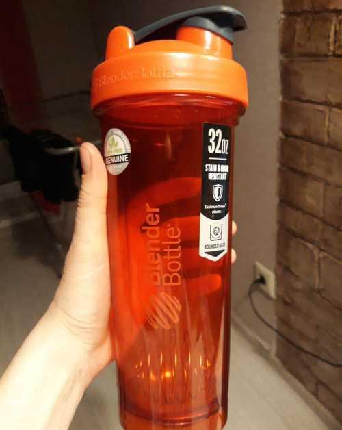 BlenderBottle Pro32