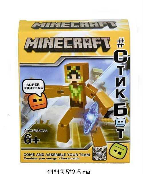 Стикбот Minecraft 5678
