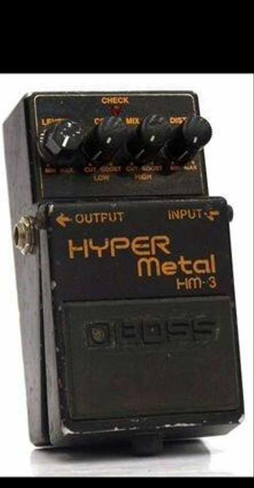 Гитарная педаль Hyper Metal HM-3 boss