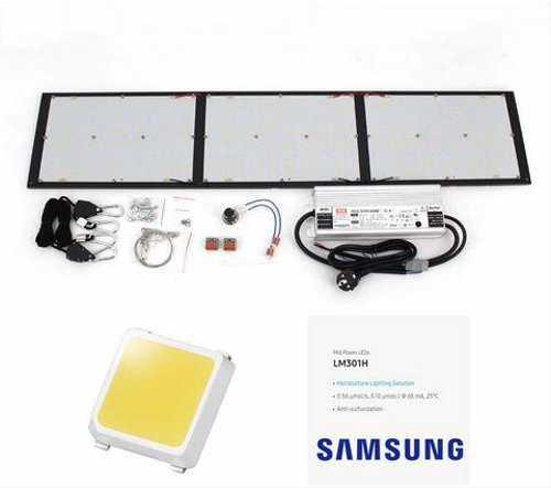 Quantum Board 320 Вт Samsung Lm301Н +UV IR