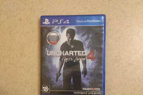 Сколько глав в uncharted золотая бездна