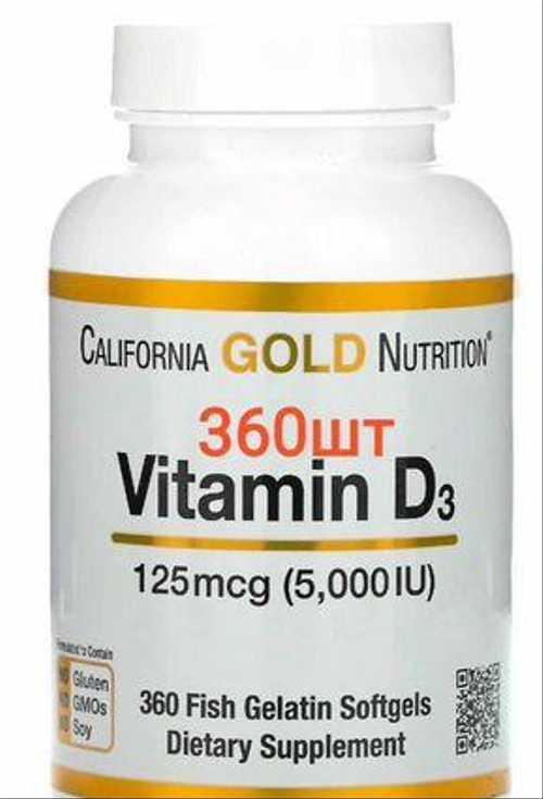 California gold nutrition