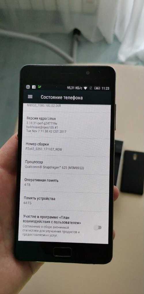 Lenovo Vibe P2 4/64 5000 Mah