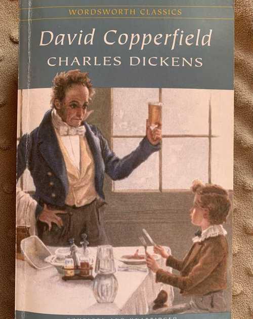 Читать диккенса копперфильд. David Copperfield Charles Dickens.