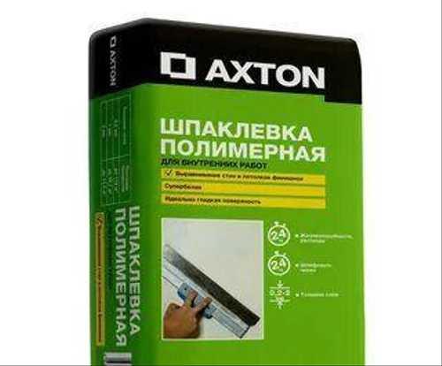 Шпаклевка полимерная Axton 20 кг