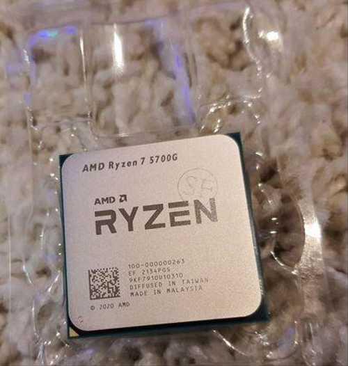 AMD Ryzen 7 5700G (OEM, Socket AM4, 8-ядерный, 16