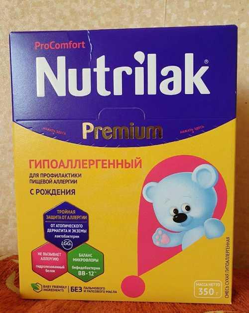 Смесь Nutrilak Premium