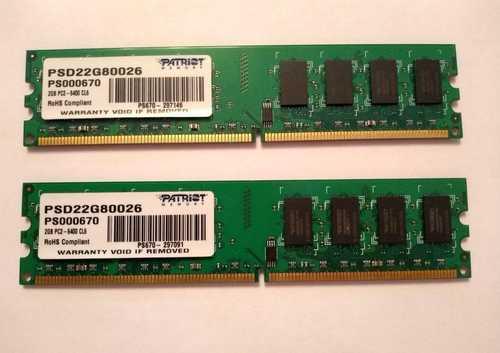 Patriot Memory ddr2. 2gb ddr2 pc6400 800mhz Patriot. Patriot Memory 2 ГБ. Оперативная память Patriot psd22g8002s ddr2 - 2гб 800, so-DIMM, Ret. Память ddr2 800 купить