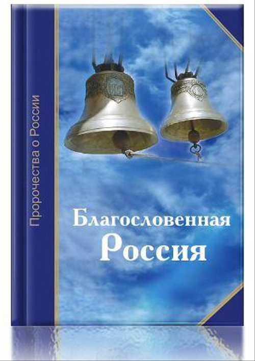 Книги Т. Н. Микушиной