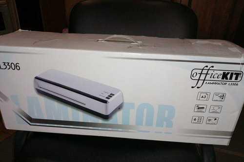 Ламинатор новый Office kit L3306