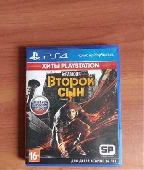 Игры для приставок ps4. infamous второй сын