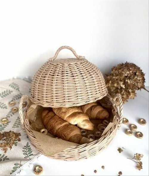 Корзина плетеная, хлебница с крышкой