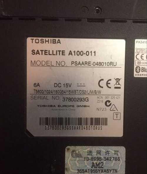 Ноутбук Toshiba satellite A100