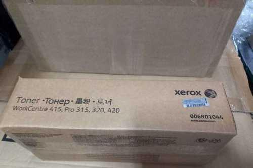 Картридж xerox 006r01044