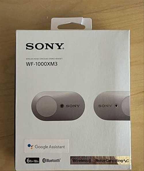 Sony WF-1000XM3