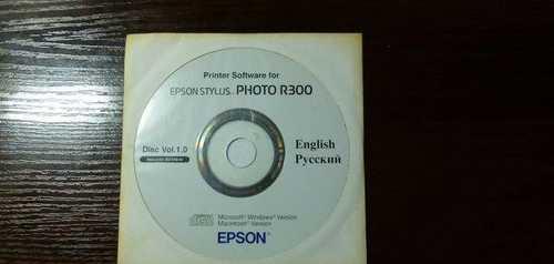 Установочный диск для принтера Epson R300