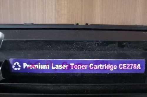 Картридж Premium Laser Toner CE278 аналог Canon728