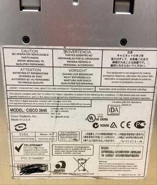 Продам маршрутизатор Cisco 3845