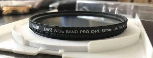 Светофильтр NiSi DW1 wide band pro c-pl 62 mm