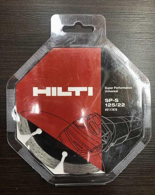 Алмазный диск hilti SP-S 125/22 универсальный