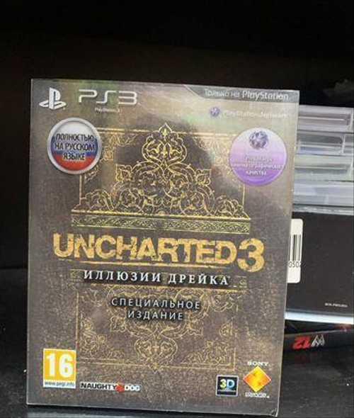 Подарочное издание Uncharted для playstation 3