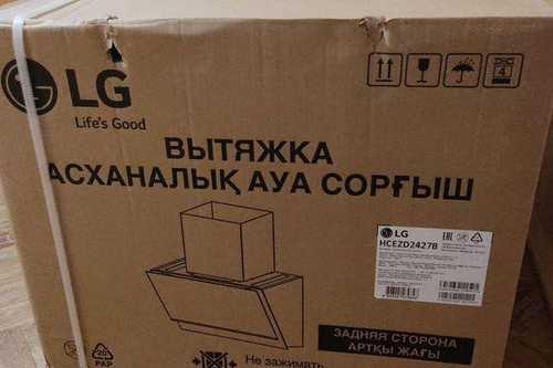 Вытяжка для кухни новая lg hcezd 2427b