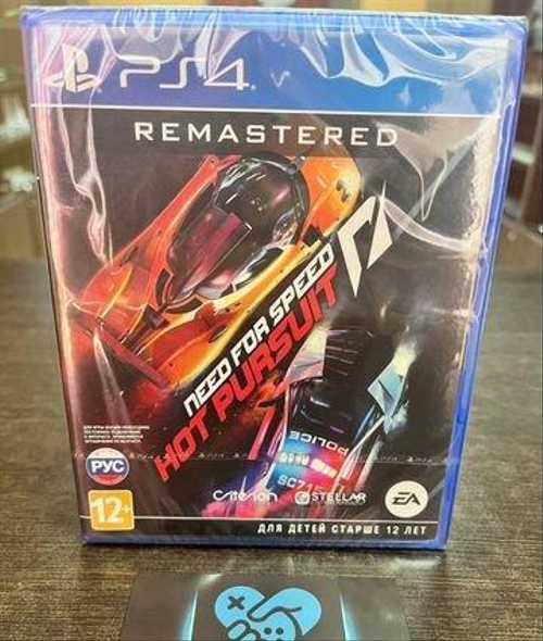 Новый Need for Speed Hot Pursuit Remastered PS4 PS