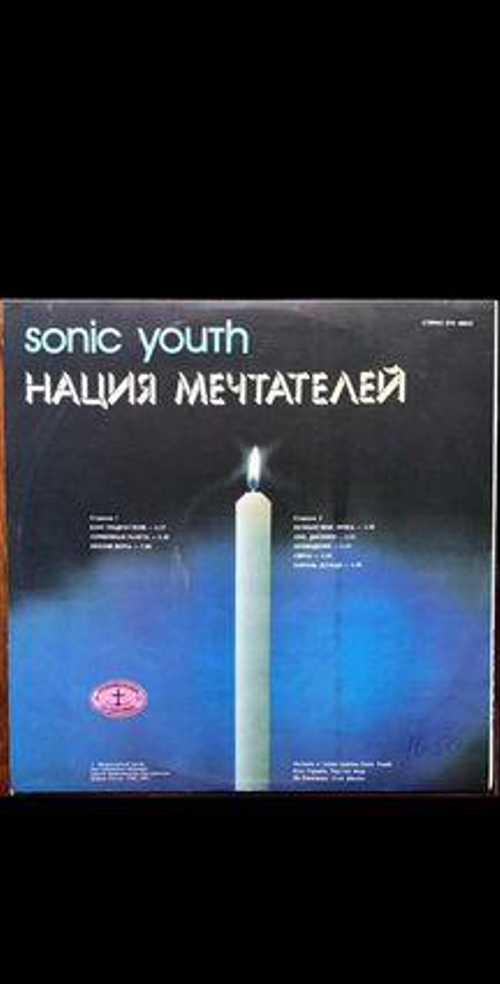 Пластинка Sonic Youth - Нация мечтателей. Продюссе
