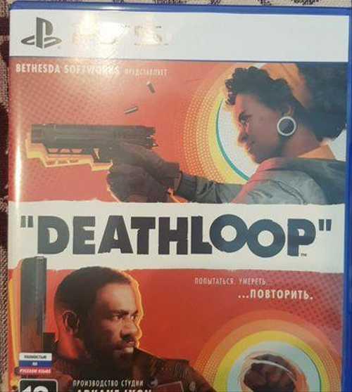 Deathloop PS5