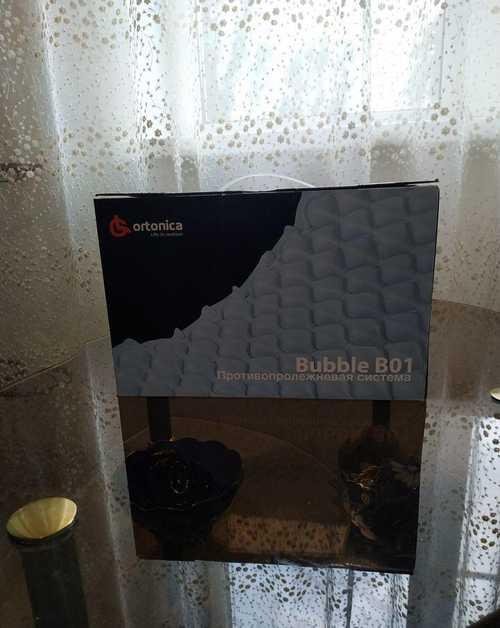 Противопролежная система Ortonica Bubble B01