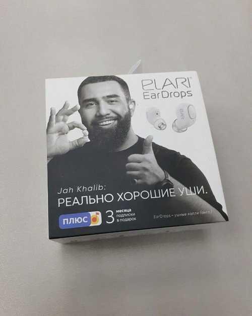 Наушники Elari EarDrops EDS-001
