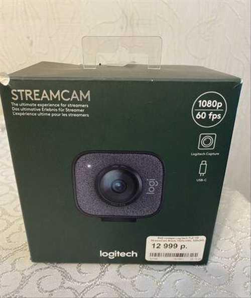 Вебкамера logitech streamcam