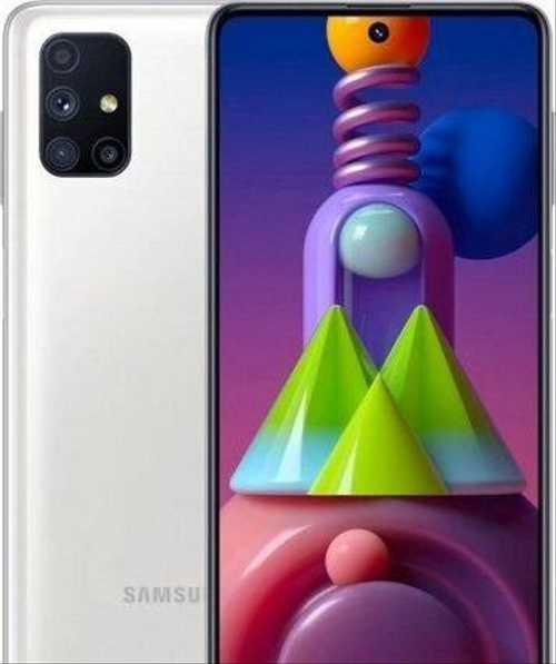 Samsung Galaxy M51 8/128GB Белый на заказ 1-3 дня