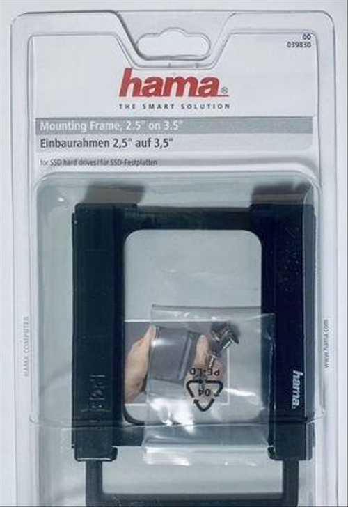 Крепление SSD hama H-39830 2.5"