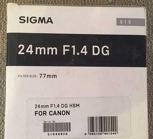 Sigma AF 24mm F1.4 DG HSM (A) canon