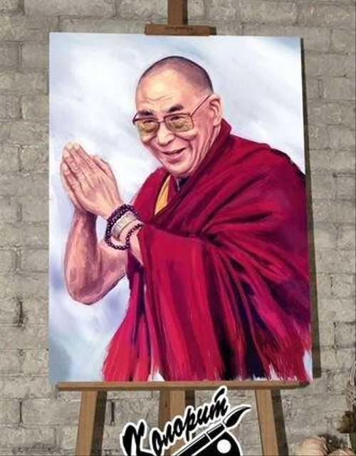 Далай Лама портрет на холсте с подрамником 50х70см