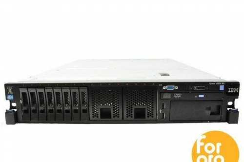 Сервер IBM x3650 M4 8sff 2xE5-2650 256GB, М5110