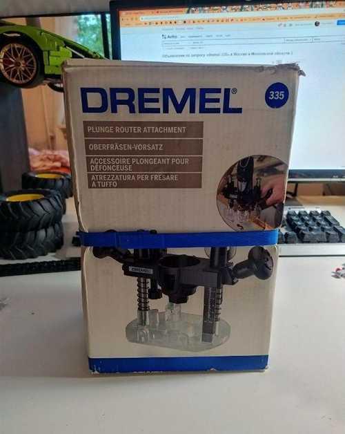 Dremel 335 насадка фрезер