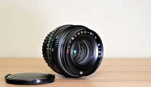 Гелиос-81Н мс f/2 50 mm Nikon F в отл. сост