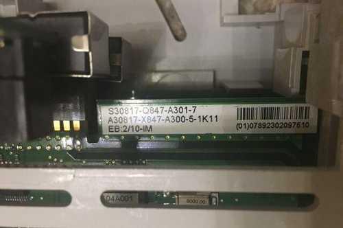 Платы для атс Siemens HiPath 1150