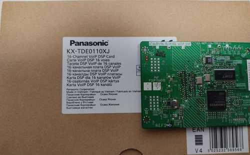 Panasonic kx-tde0110xj (dsp16)