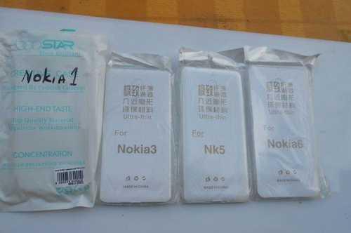 Чехол для Nokia 1.3.5.6