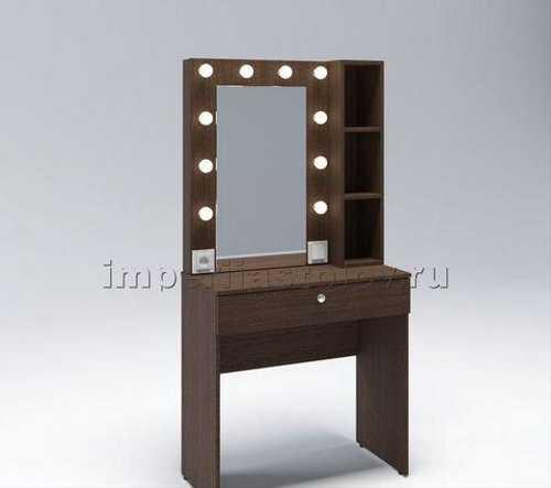 Стол с зеркалом / туалетный столик с подсветкой