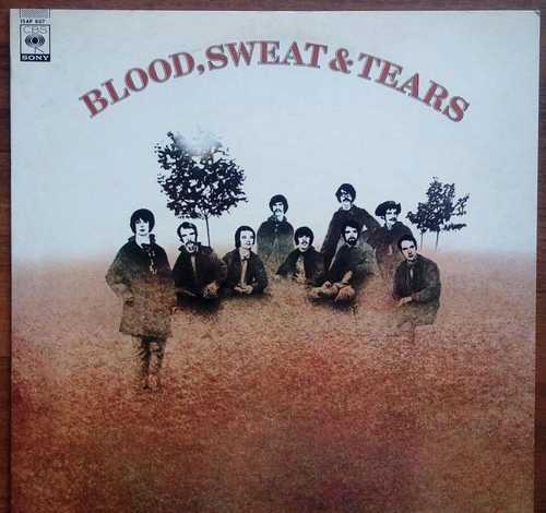 LP Blood, Sweat And Tears 1969 Made in Japan