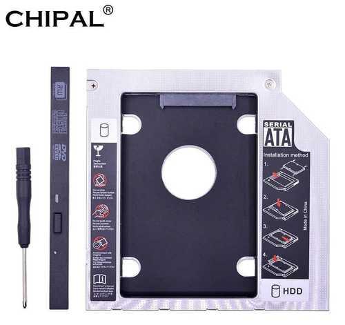 Optibay chipal Aluminum Apple Macbook Pro 13 15