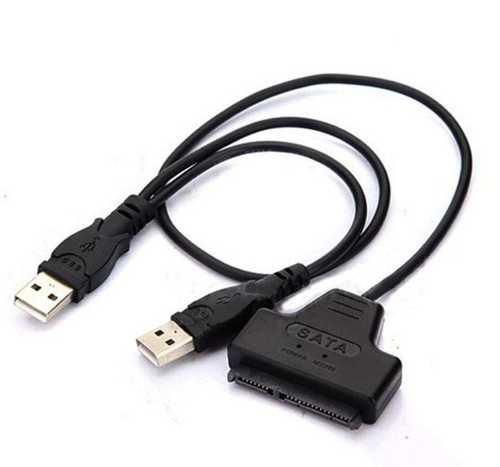 USB to SATA