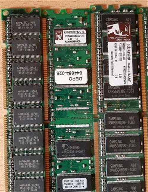 Оперативная память sdram ddr ddr2 12 штук