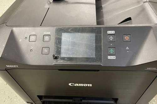 Принтер/сканер /копир Canon Maxify MB5140