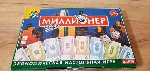 Настольная игра "Миллионер"